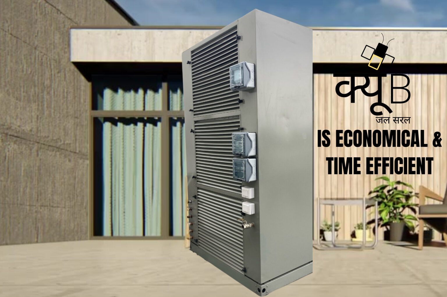 Modular Plumbing Station for Energy & Water Savings क्यूB