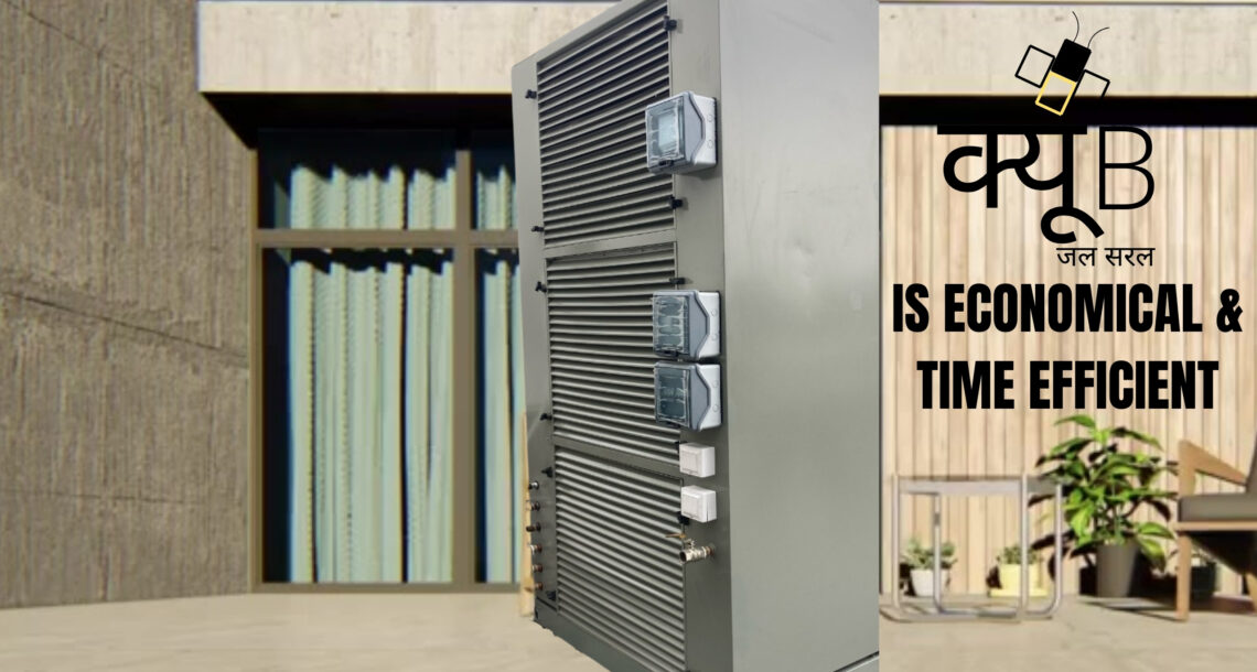 Modular Plumbing Station for Energy & Water Savings क्यूB