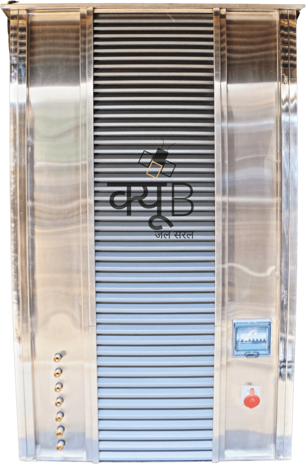 Energy Saving Modular Plumbing- क्यूB smart plumbing station